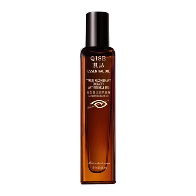 qise三型重组胶原蛋白抗皱眼部精华油淡化细纹眼部滚珠按摩油液态-淘宝网-花瓣网