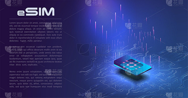 eSIM卡芯片标志。嵌入式SIM的概念。新的移动通信技术。未来投影sim卡矢量插图