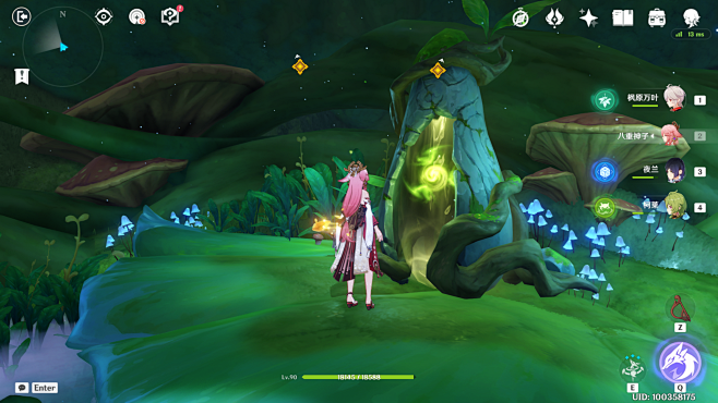 Yuan Shen 原神 Screenshot 2022.09.06 - 22.18.59.84
