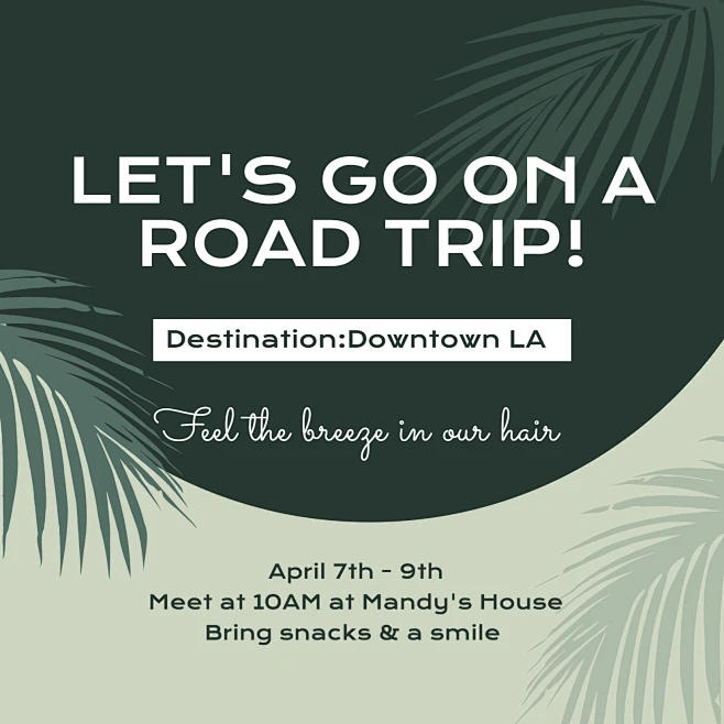 Road Trip Theme Invitation Letter素材-花瓣网