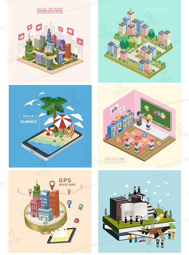 2.5D等距3D立体城市房屋室内建筑环境旅游插画AI矢量设计素材 261-淘宝网
