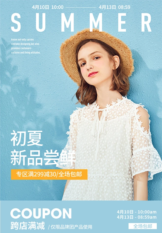 阔色2018夏季新款韩版女装学生气质显瘦收腰吊带长裙连衣裙预售-tmall.com天猫-花瓣网