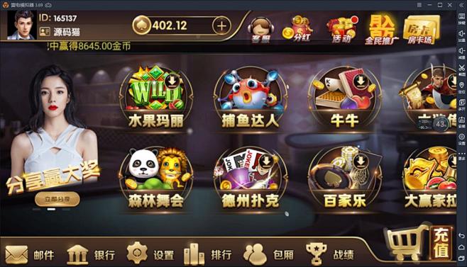 src=http-%2F%2Fwww.moban9.com%2Fwp-content%2Fuploads%2F2019%2F10%2F3-1024x587.png&refer=http-%2F ...