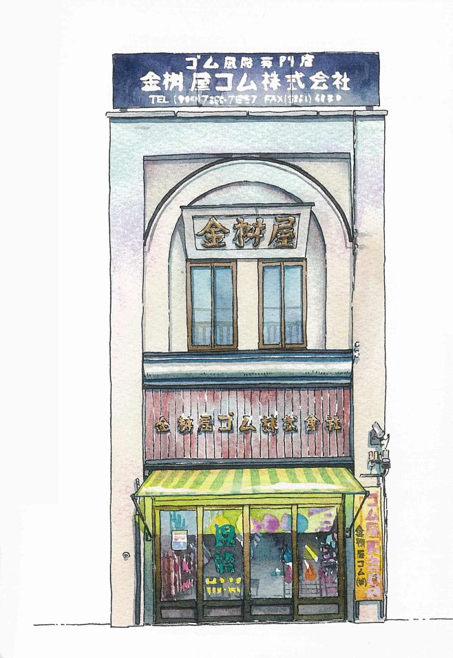 Tokyo Storefronts - The Artworks of Mateusz Urbanowicz_60