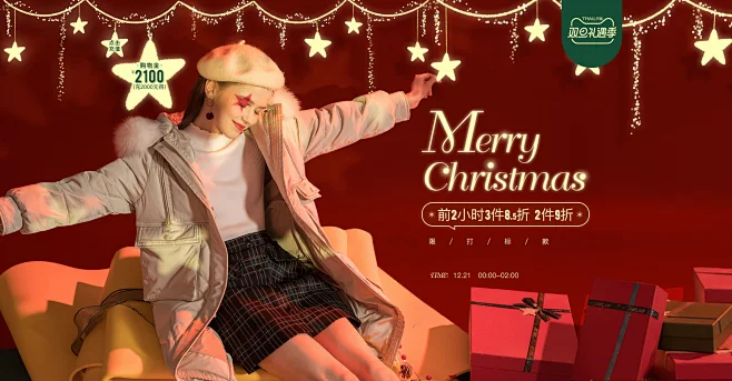 lagogo服饰旗舰店-花瓣网