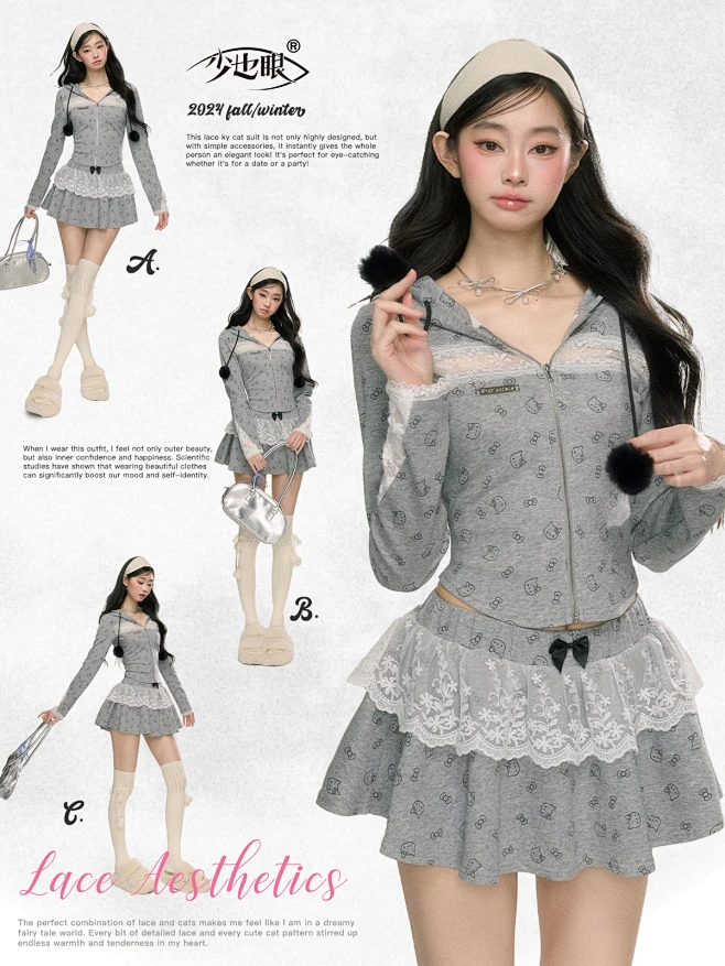 9DBC30FF-CCAE-48a7-9B47-1FF14B2AFAD0-花瓣网