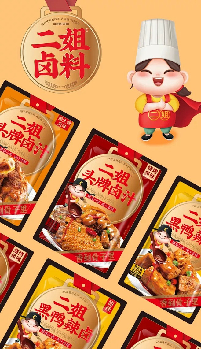 IMG_4613(20220922-172946)