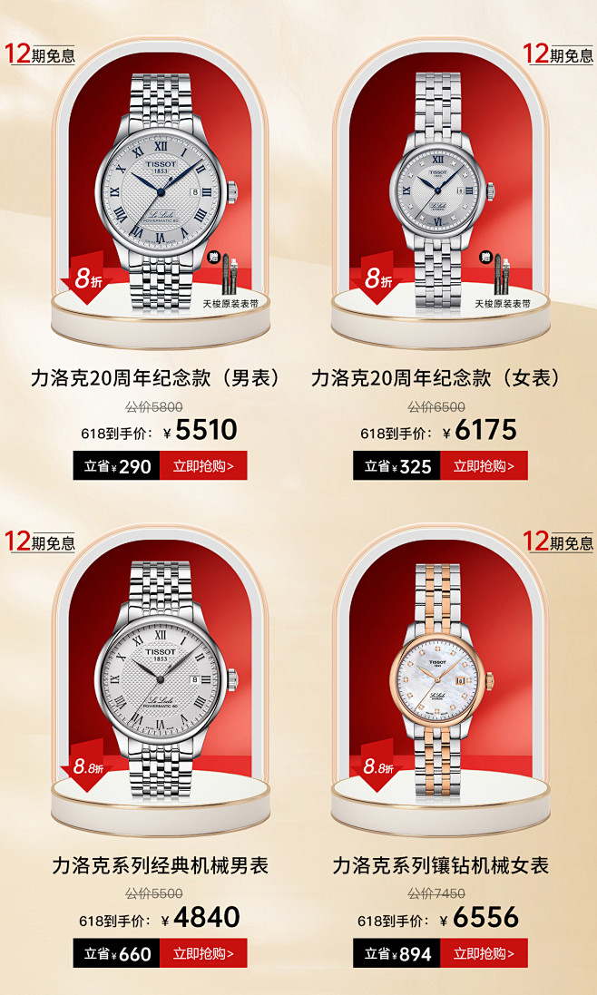 a02cfbb3-4b8f-44d5-b623-b34959eb7d25
