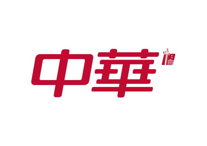 中华-logo