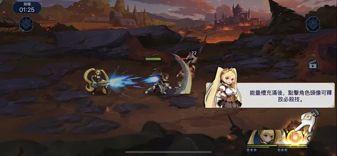Mobile Legends: Adventure 新秩序英雄-游戏截图-GAMEUI.NET-游戏UI/UX学习、交流、分享平台-花瓣网