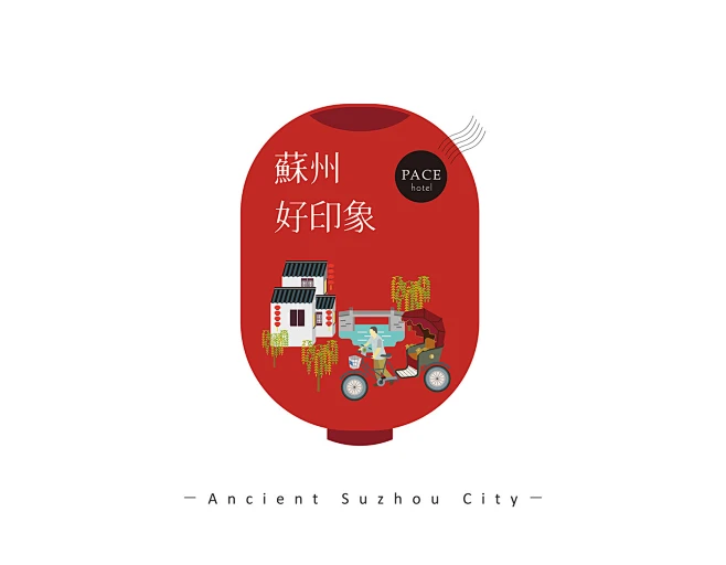 Suzhou｜Travel Map Poster-花瓣网