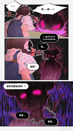 / 127 authority :))-花瓣网