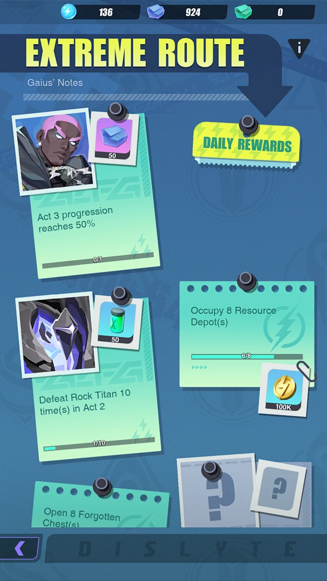 Extreme Route Quests-花瓣网