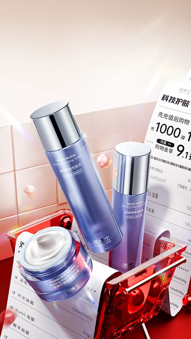 凌博士旗舰店-花瓣网