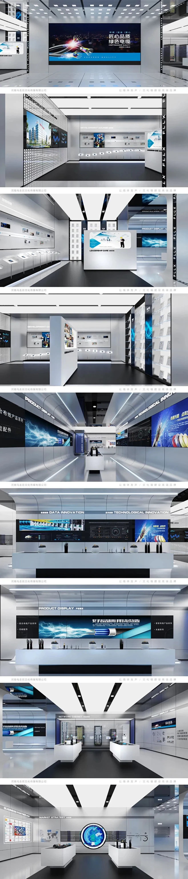 640 (1080×5039)-花瓣网