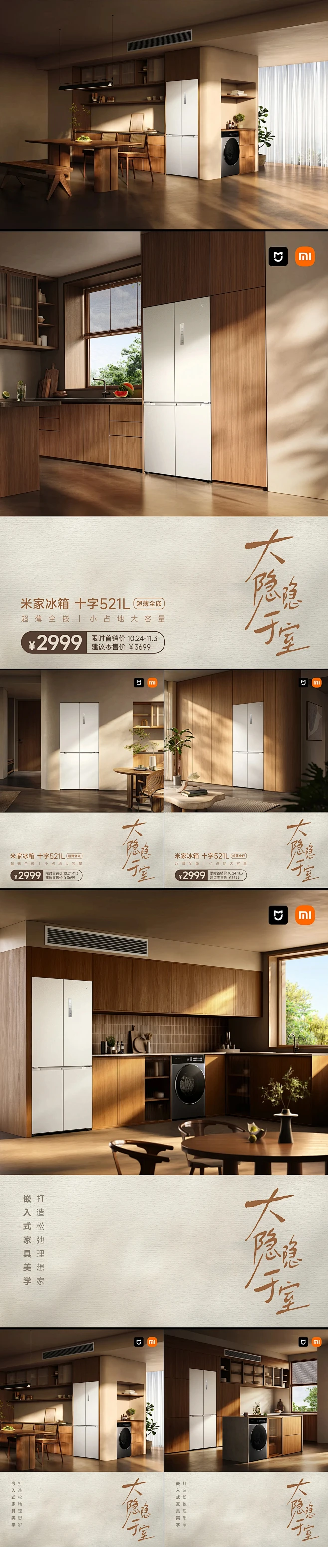 format,webp-花瓣网