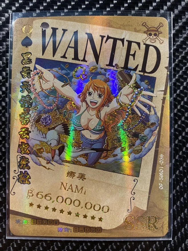 One Piece - Nami SSR Foil - MINT One Piece CCG Trading Card-花瓣网