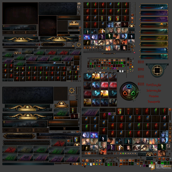 POE全套UI素材图片 - 界面模版 - 妖孽传奇素材网