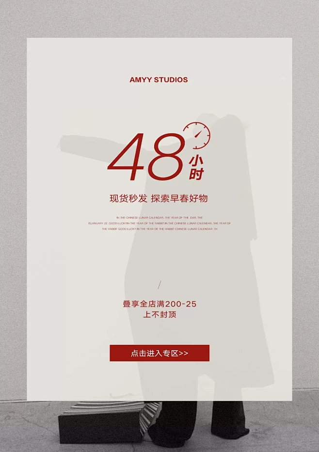 AMYY STUDIOS-花瓣网