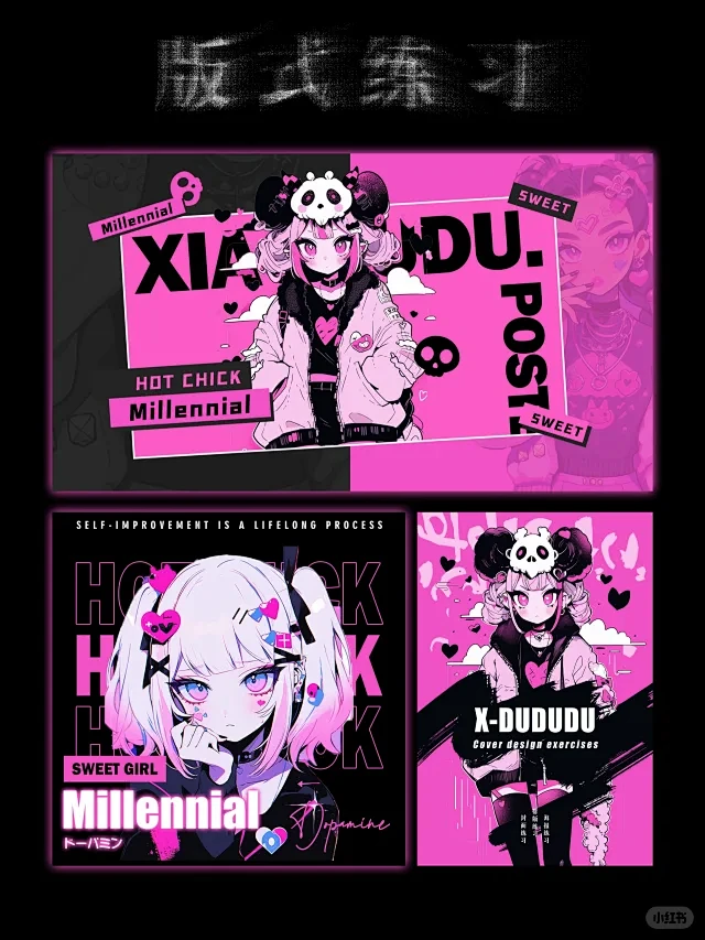 作品集封面设计 - 小红书搜索-花瓣网
