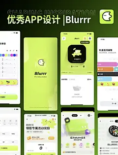 Blurrr App 截图 184 - UI Notes-花瓣网