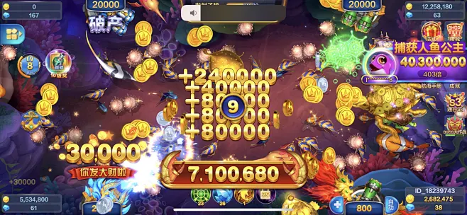 20220801-102000-花瓣网