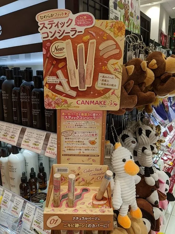 (122) Pinterest-花瓣网