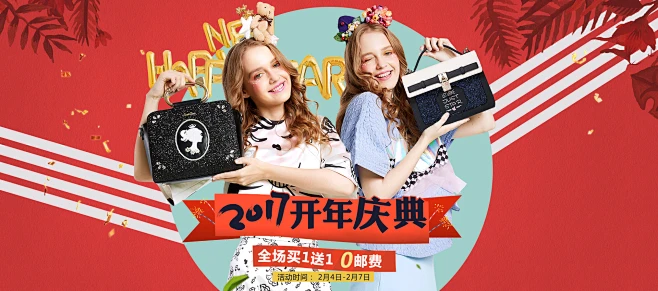 首页-欧时纳箱包旗舰店-天猫Tmall.com-花瓣网