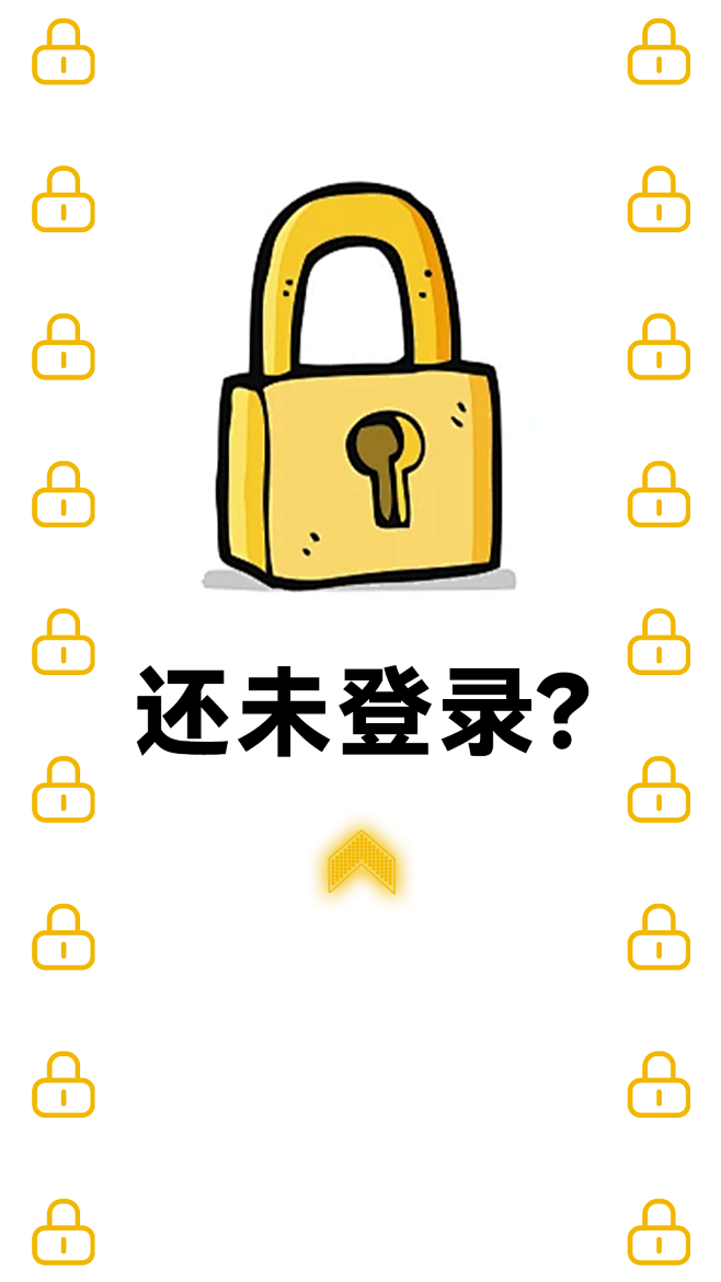 39图片_信息流图片素材-花瓣网