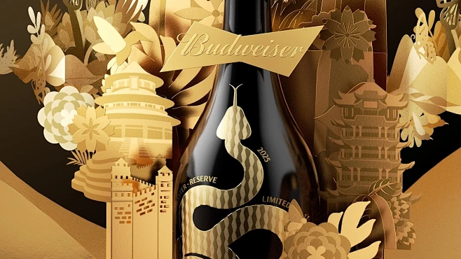 6fb9bb23-355c-4bc9-8a38-4986c24c3354-花瓣网