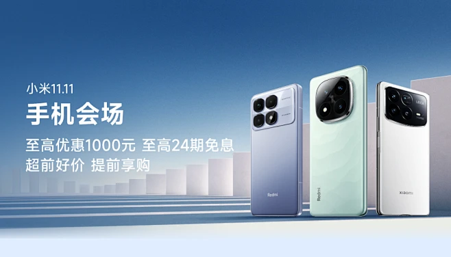 02f1aaf9_f6d2_4d1e_a2e1_304df04e801a.png (644 KB,1080*617)-花瓣网