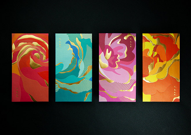 香港合子品牌設計作品 %7C 時代中國 - 2022壬寅年利是封