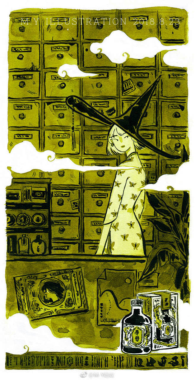 M-Y蚂蚁插画大爱ヽ(*´з`*)ﾉ