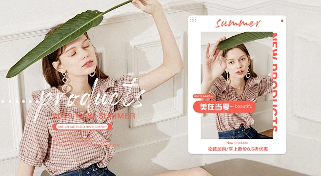 mofan旗舰店-花瓣网