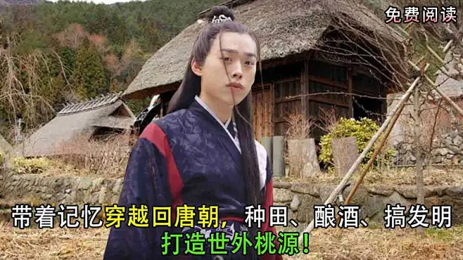 男-历史-大图-无-26LSQ-1228 (1)-花瓣网