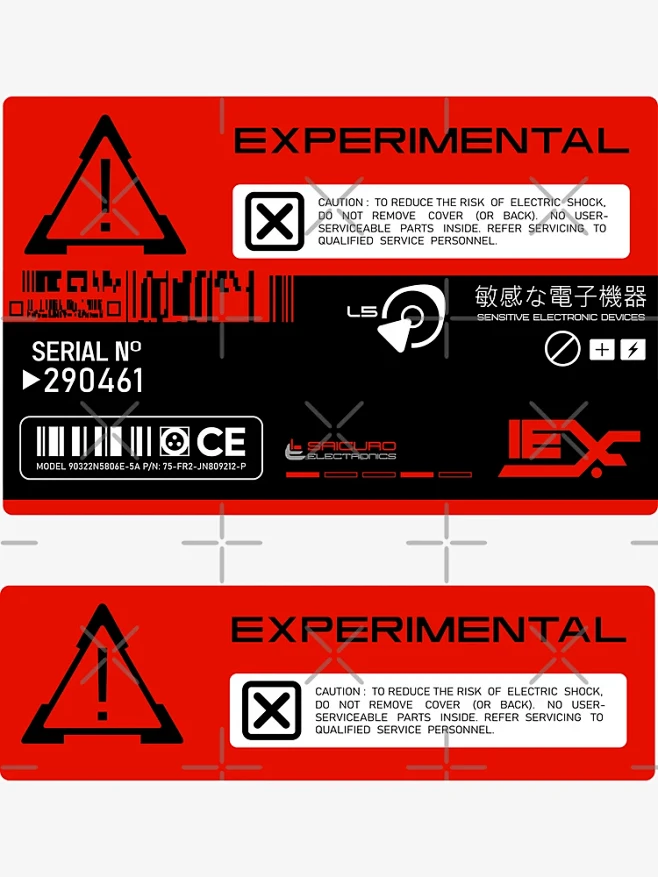 Thumbnail 3 of 3, Sticker, Experimental laboratory technology decal Set ...