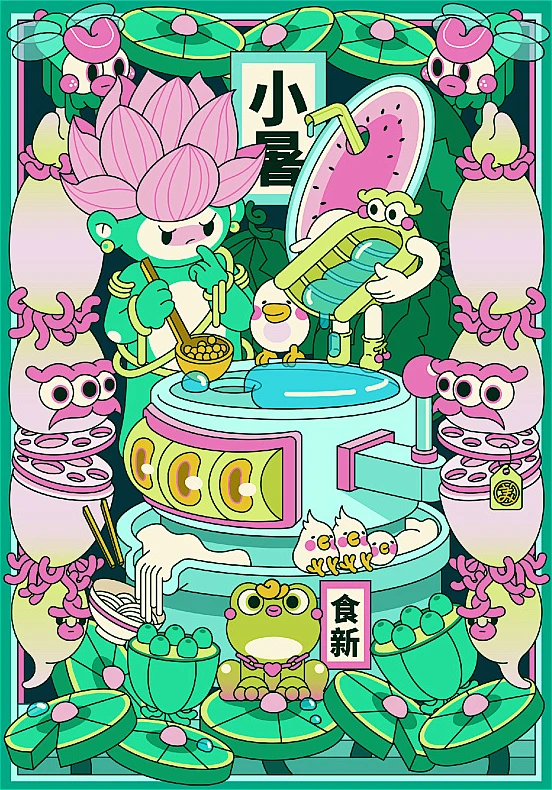 Fireye峰-2-花瓣网