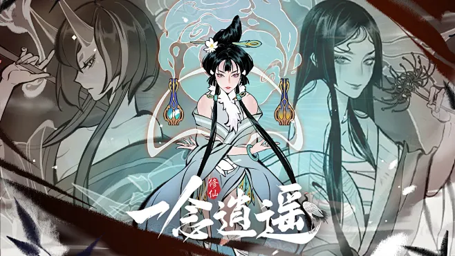 AdXray - DataEye广告透视-花瓣网