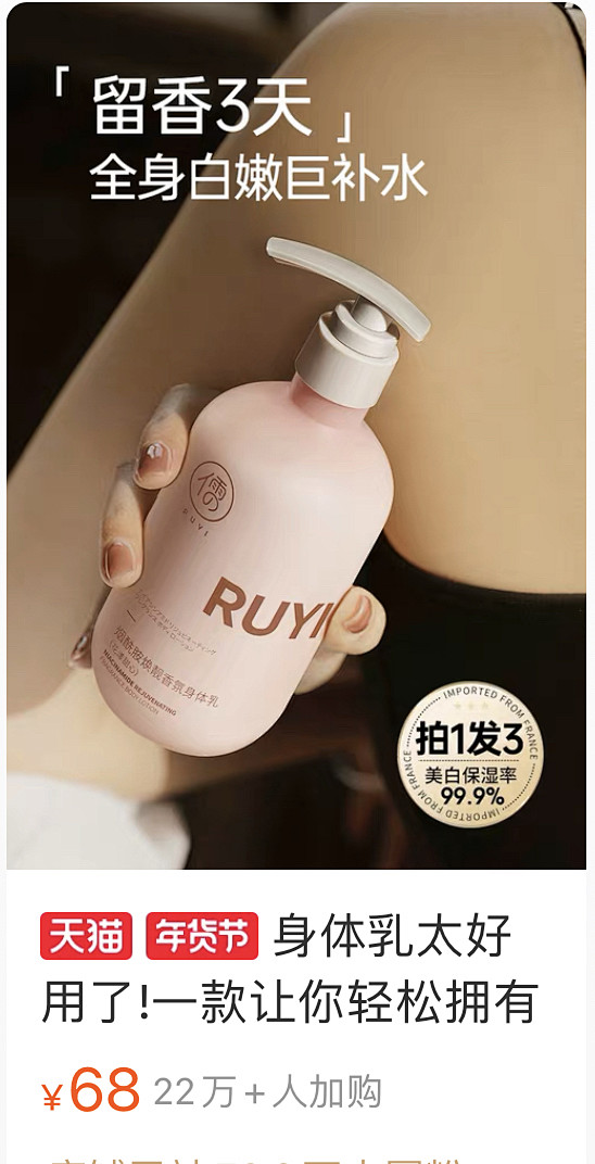 IMG_9283(20221227-001501)