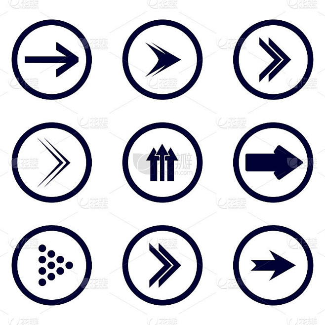 Direction arrows vector collection. Set different