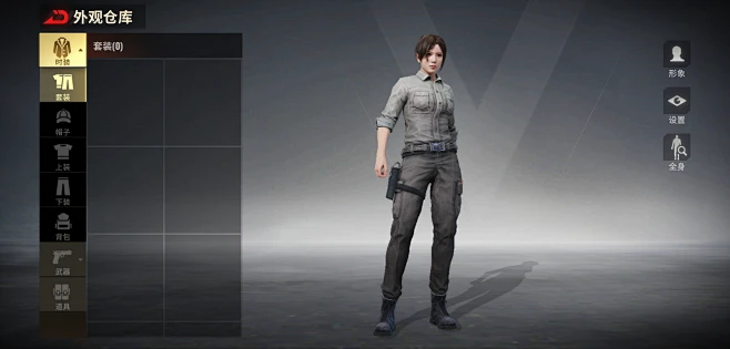 BADLANDERS (32)图片_科技军事ui图片素材-花瓣网