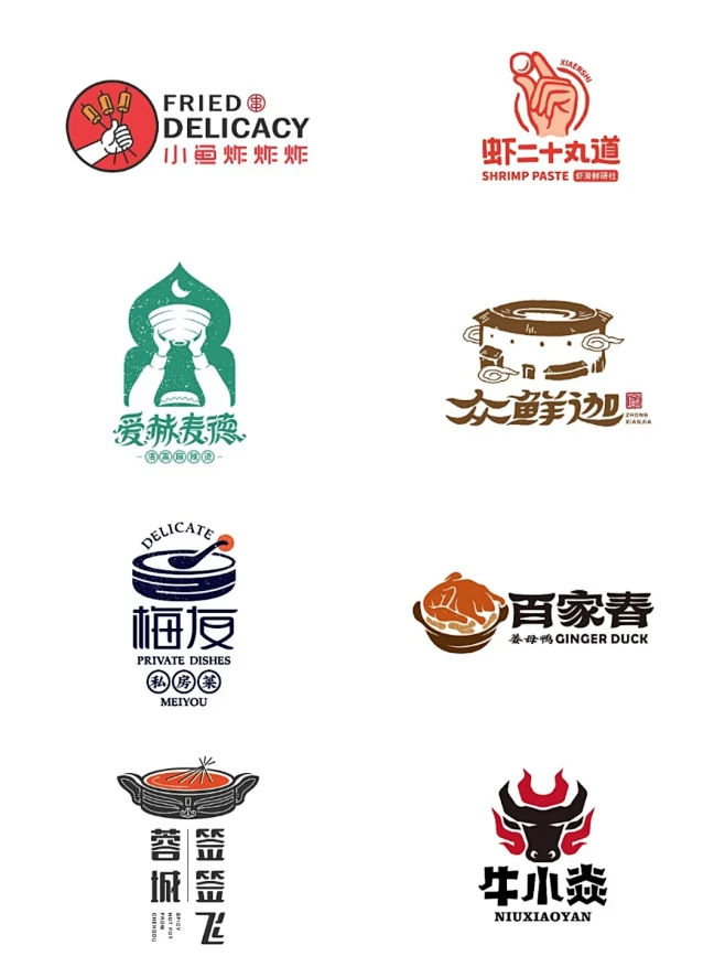 风格传统的小餐饮LOGO设计分享-花瓣网