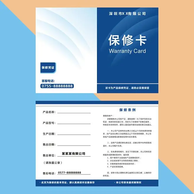 点击查看图片来源-花瓣网