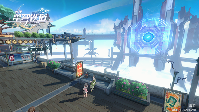 StarRail_Image_1682754877