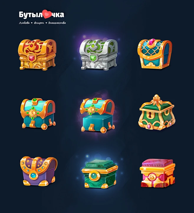 Game Boxes-花瓣网