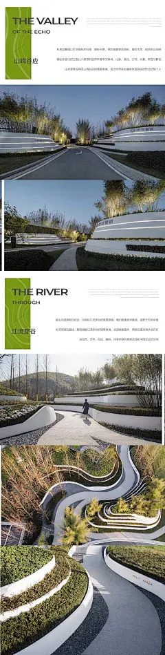 乡村景观图片大全-乡村景观高清好看的图片--花瓣考不上不改名了我的画板