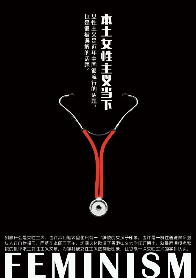 海报 项目 | Behance 上的照片、视频、徽标、插图和品牌-花瓣网