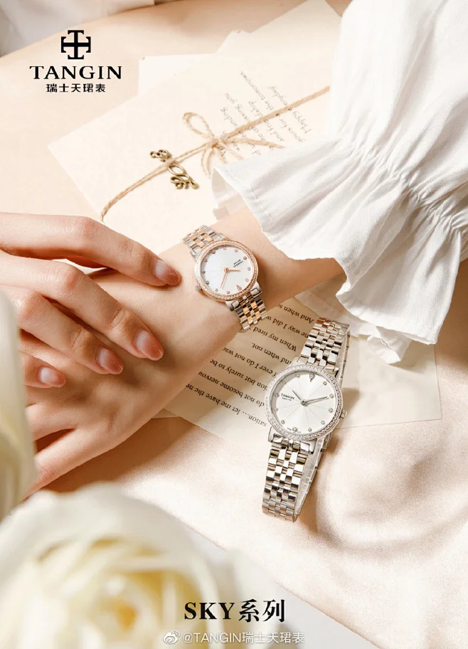 TANGIN瑞士天珺表的微博_微博-花瓣网