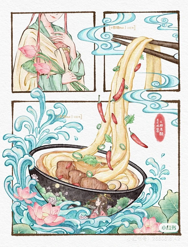 8D30A962-0F08-45A2-BA31-3F860B2F95DE-花瓣网