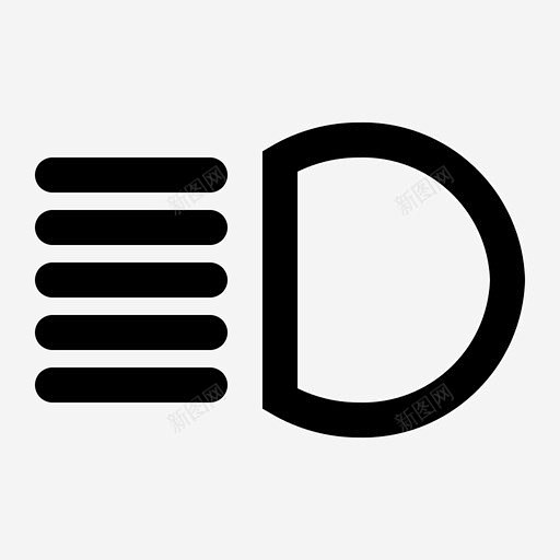 远光前照灯远光大灯车灯 图标 标识 标志 UI图标 设计图片 免费下载 页面网页 平面电商 创意素材